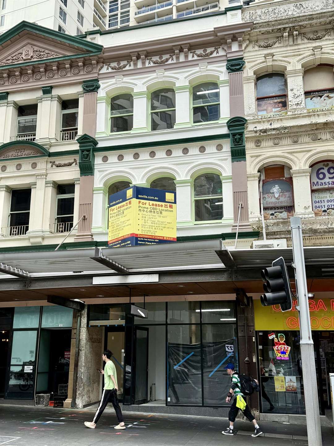 Ex-Comic Kingdom, 71 Liverpool St, SYDNEY | Property to rent | Savills