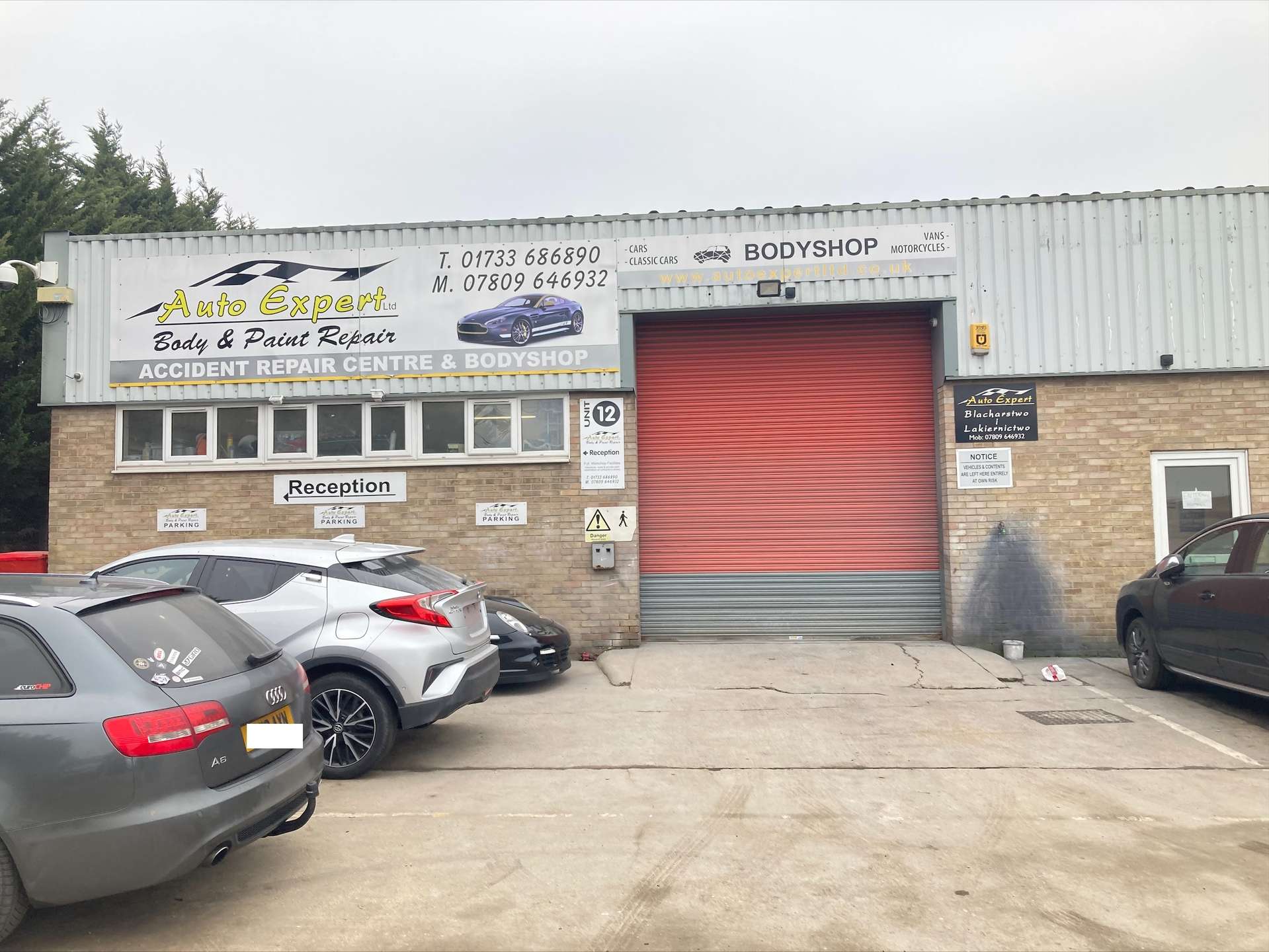 , Unit 12 Lion Square, Saville Road, Peterborough, PE3 7PR | Property ...