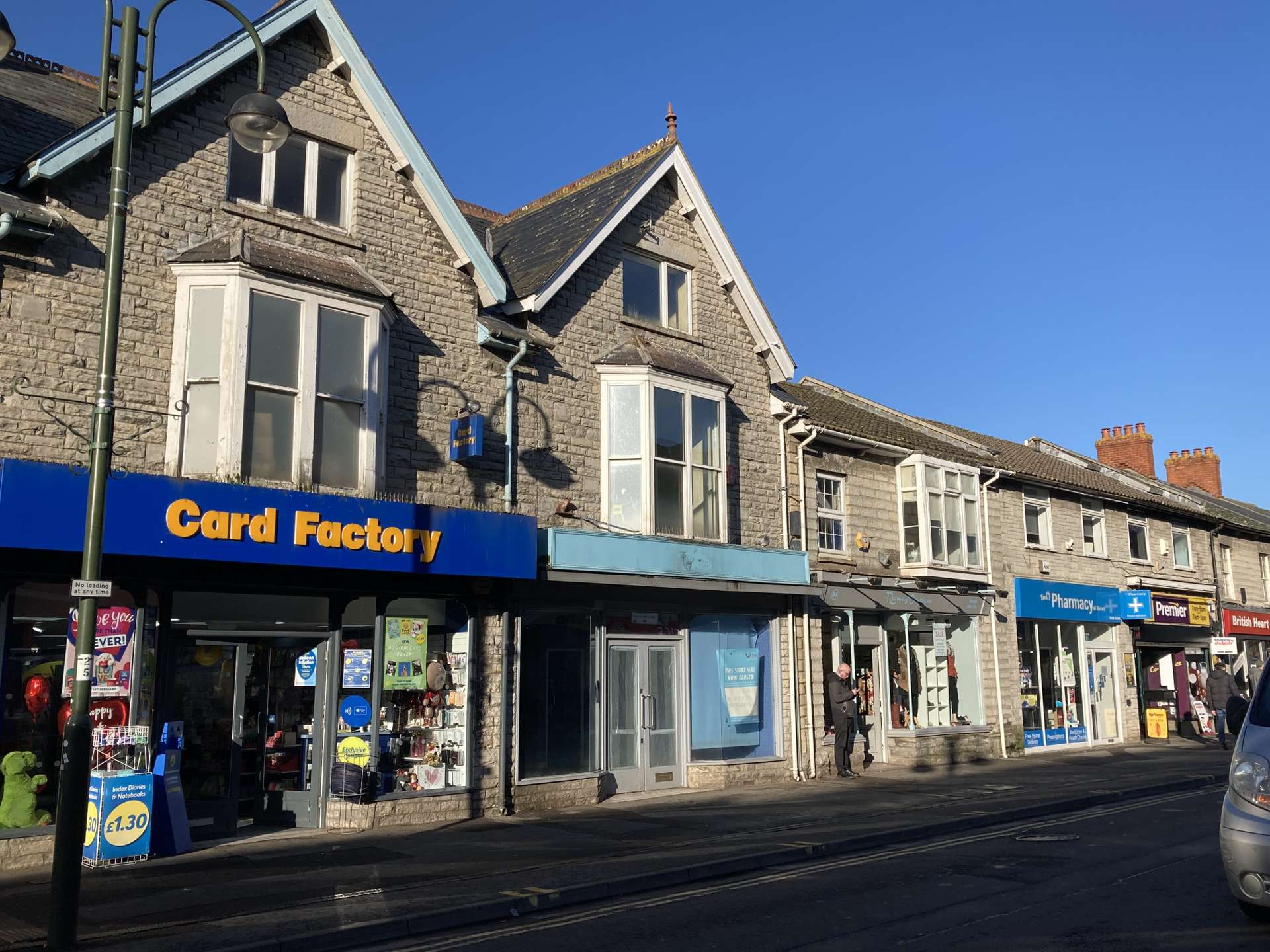 Street, 86 High Street, Street, BA16 0EN | Property to rent | Savills