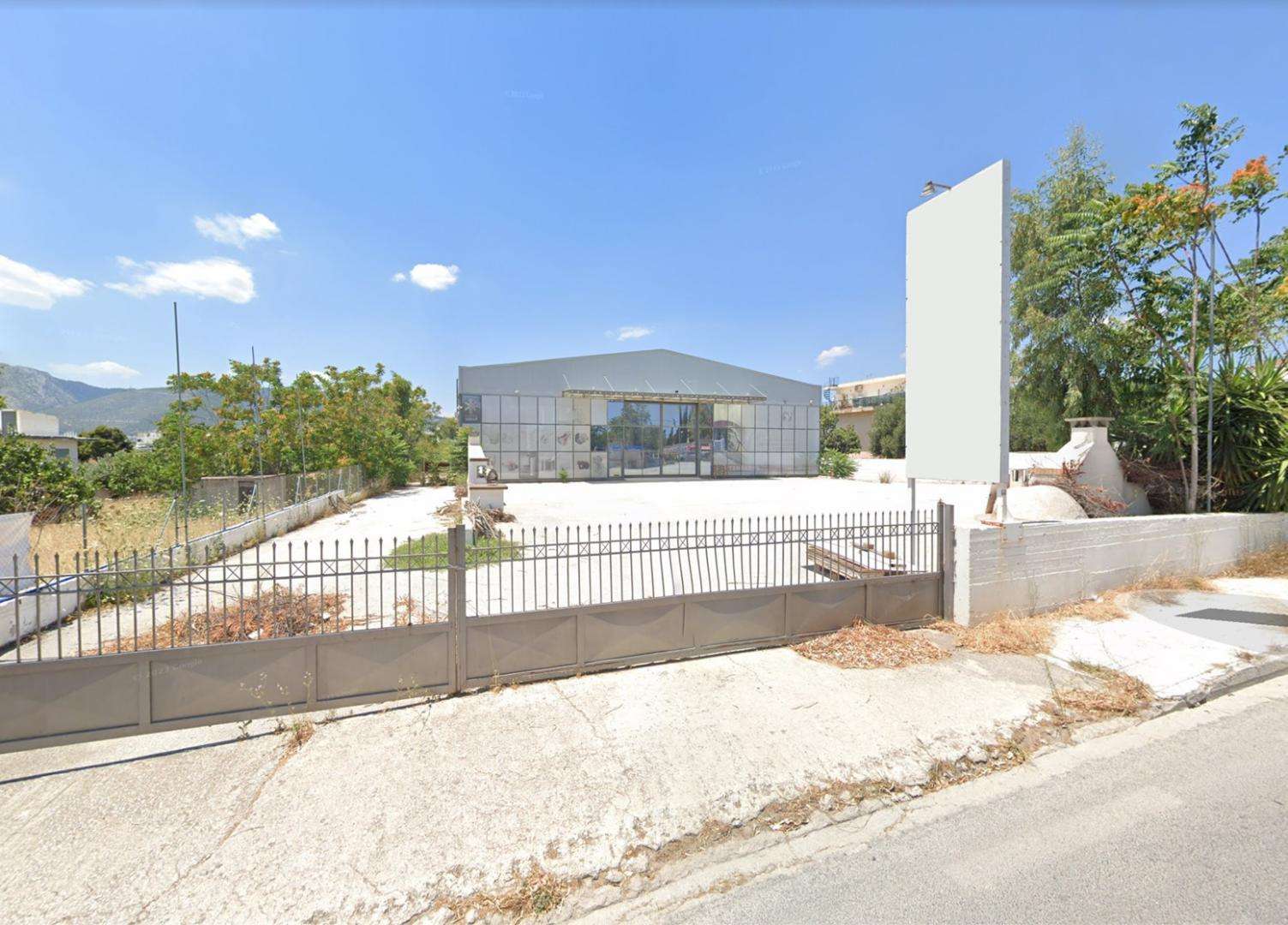Investment Property, Pallini, Attica | Property for sale | Savills