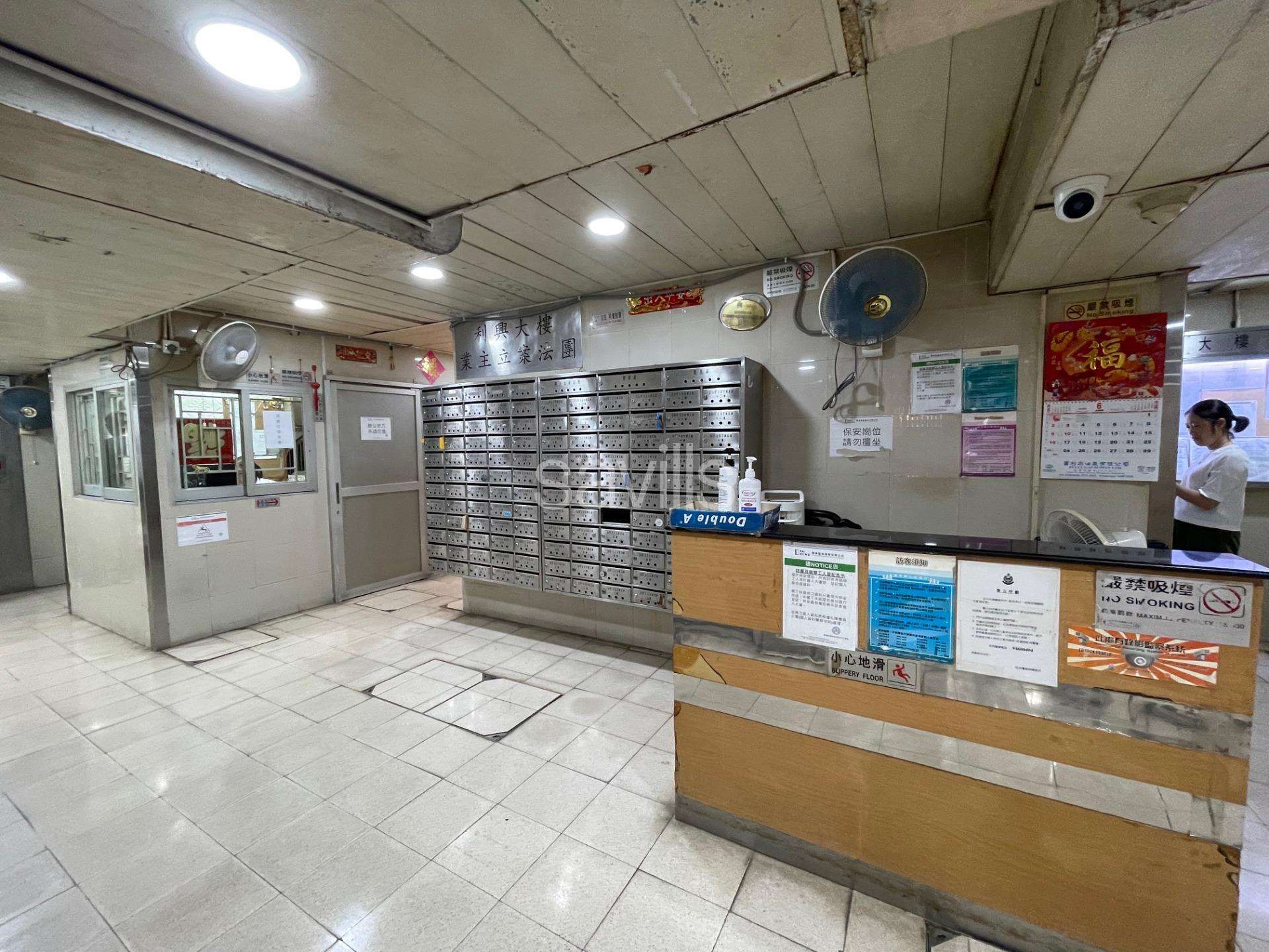 Lee Hing Building, 33-35 Fife Street, Mong Kok, Yau Tsim Mong District ...