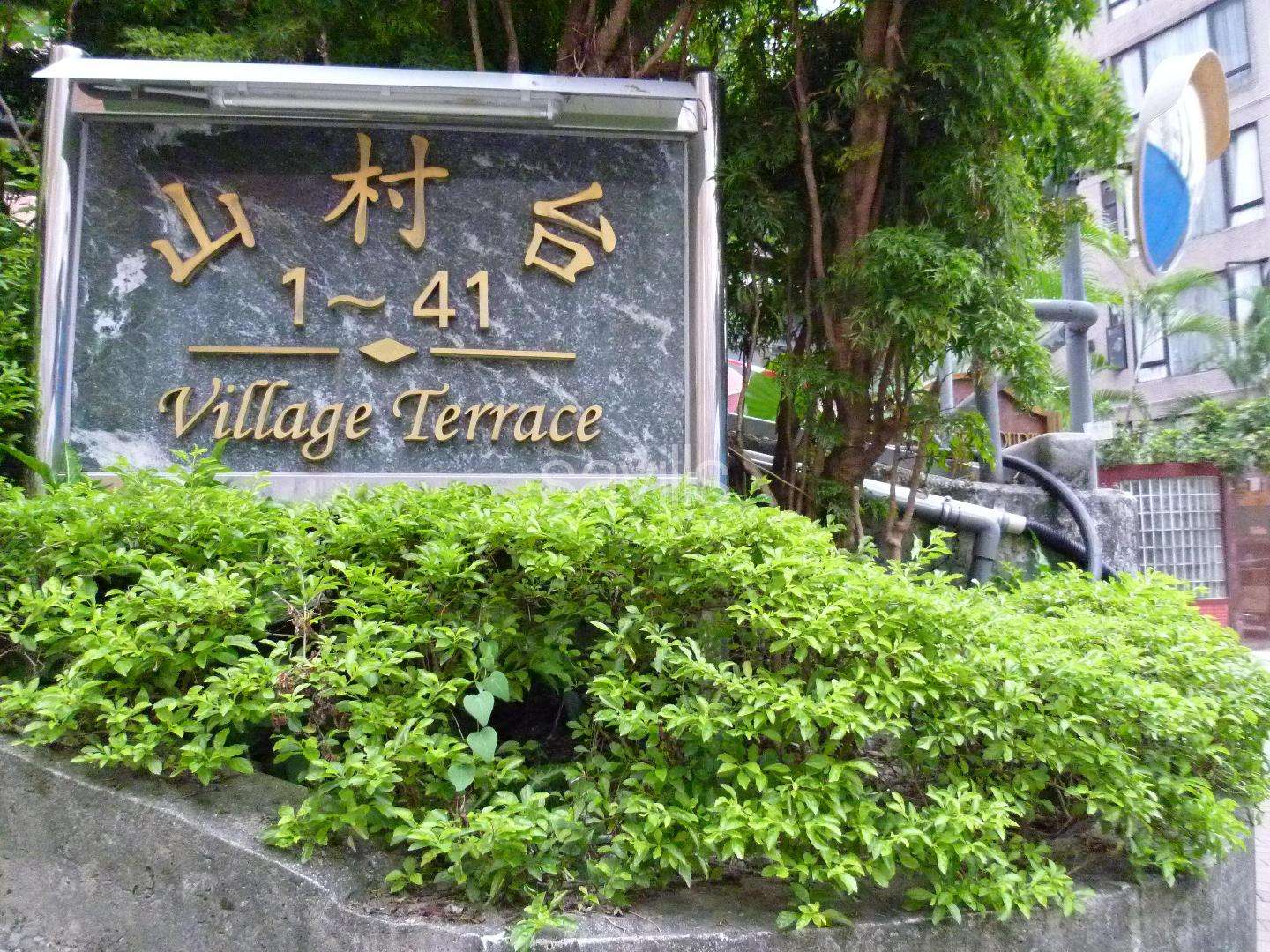 Property for sale in Happy Valley, Hong Kong Island, Hong Kong SAR ...