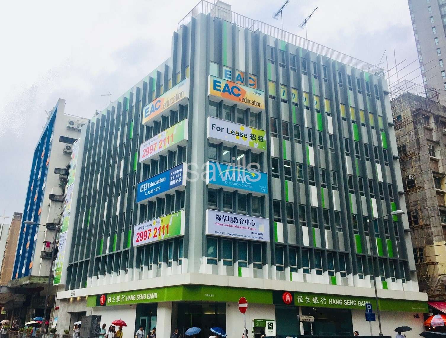 Hang Seng Kowloon City Building, Prince Edward Road West | Property to ...