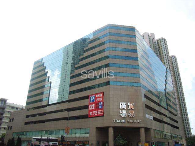 Trade Square, Cheung Sha Wan Road | Property to rent | Savills